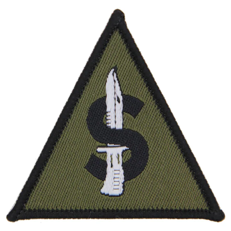 Specialised Infantry Group Spec Inf Grp TRF BDE Flash